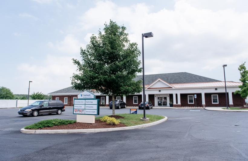 TidalHealth Georgetown Pavilion | TidalHealth